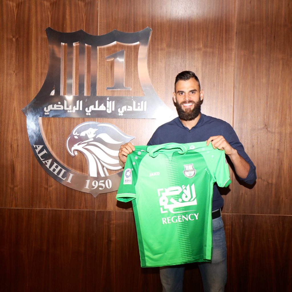 Jhon Chancellor es el nuevo jugador del Ahlo Doha del fútbol de Catar