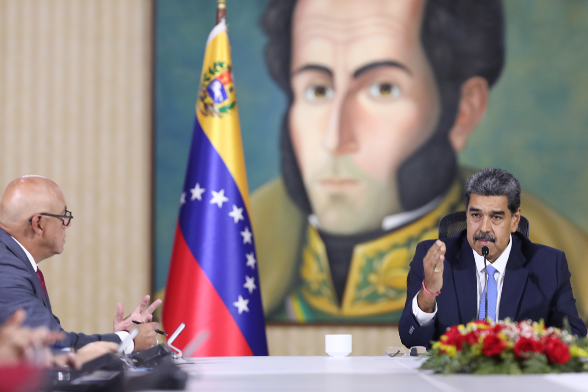 La falta de la cédula de Maduro en el buscador